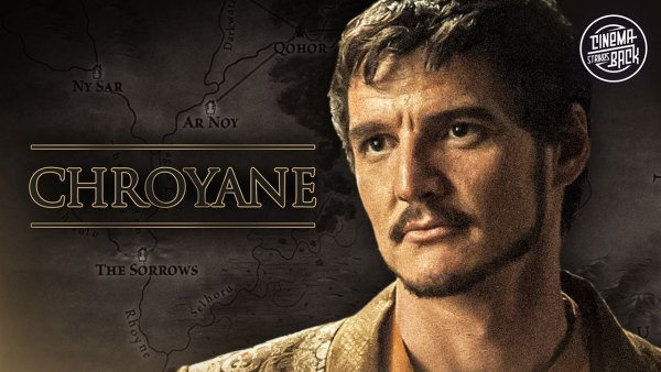WORLD OF WESTEROS: Chroyane – Die geheimen Orte von GAME OF THRONES